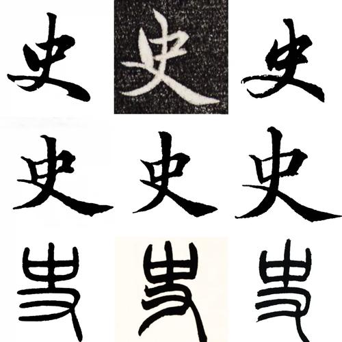 史上最难消消乐图标