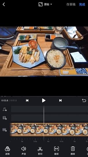 vn剪辑下载图标
