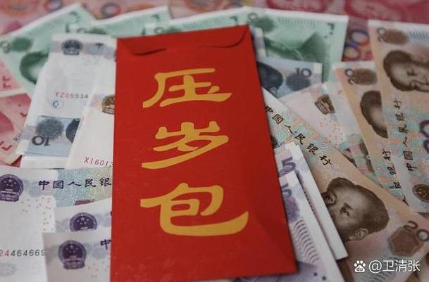 过年要给婆婆红包吗图标