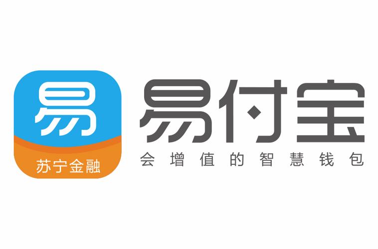 易付宝官网登录截图