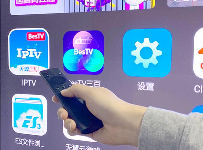 北斗电视TV版下载图标