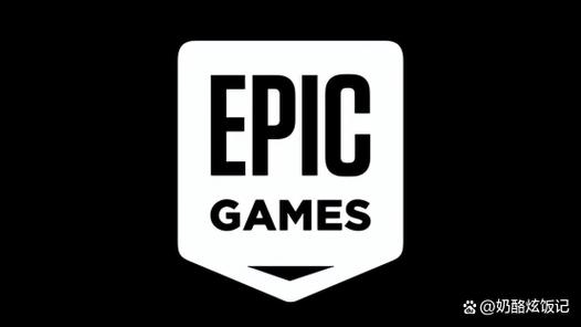 epic平台免费领取图标