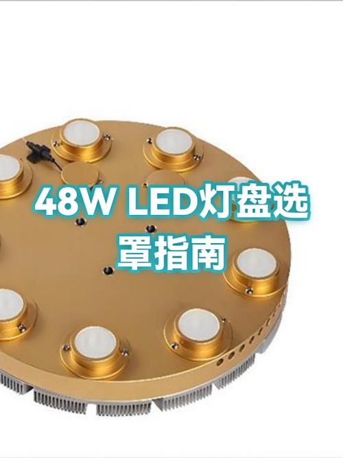 pvc和亚克力灯罩哪个好图标