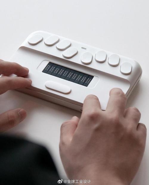 盲人模拟器叫什么名截图