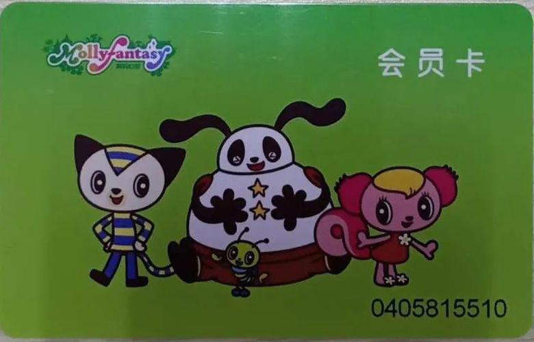 小孩怎么绑定银行卡图标