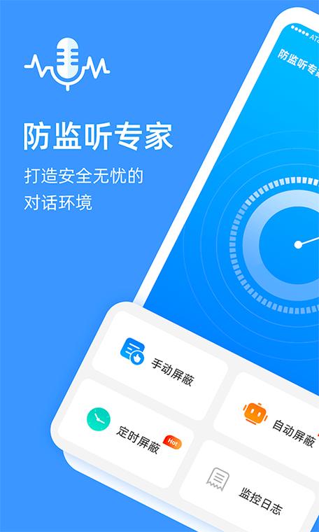 oppo隐私空间删除怎么恢复图标