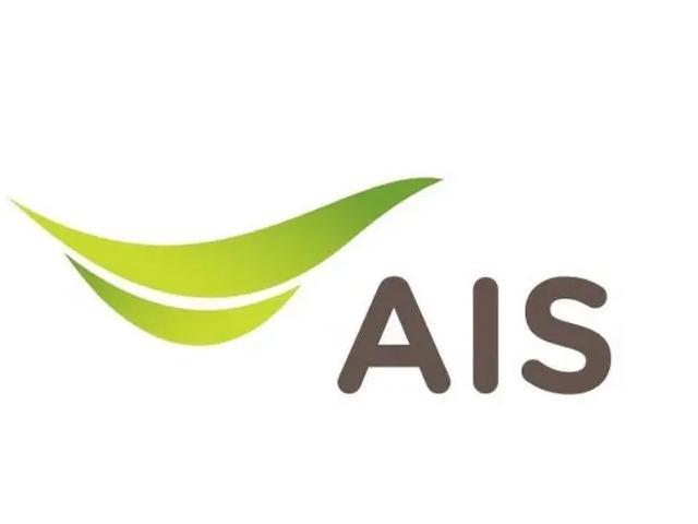 ais是什么的缩写图标