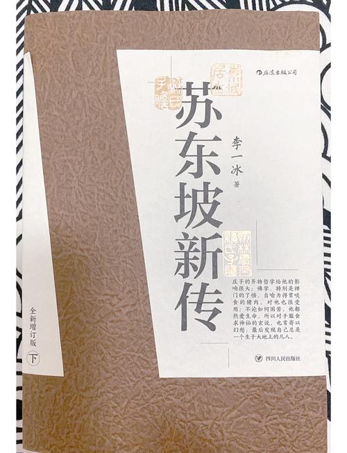 .一品侠文学网图标