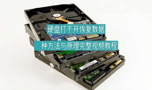 M7450F使用教程视频图标