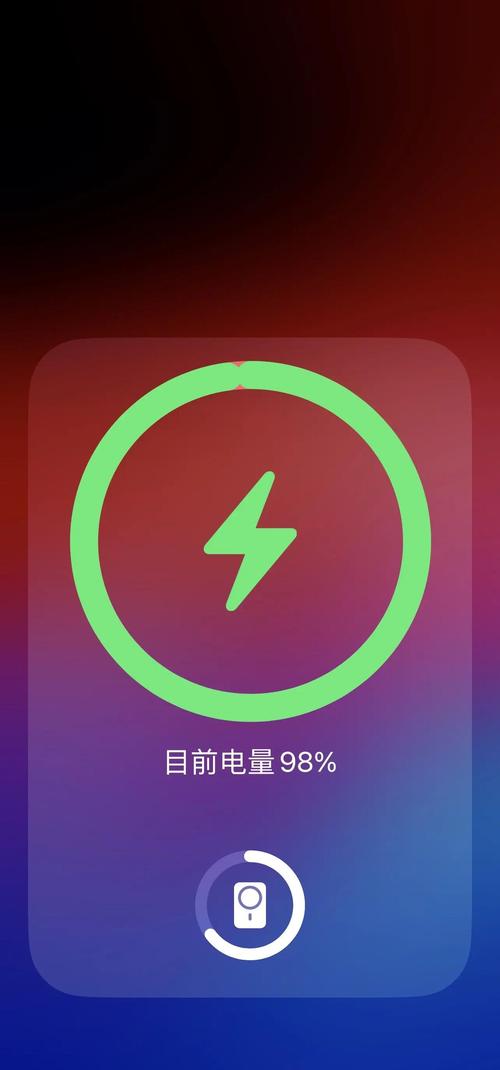 苹果充电一直显示红色开不起来图标