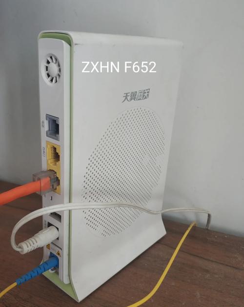 天翼网关zxhnf652图标