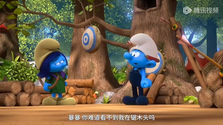 蓝精灵3图标