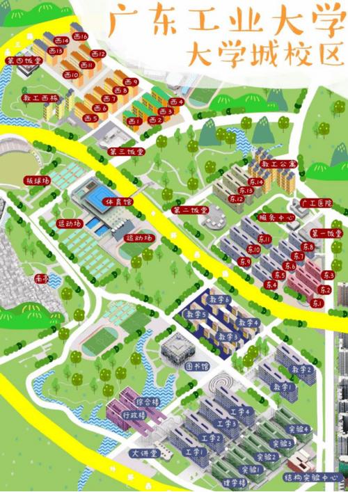 广东工业大学的地址图标