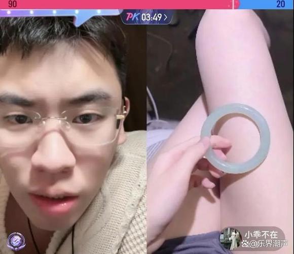 美妆app鉴定真假图标