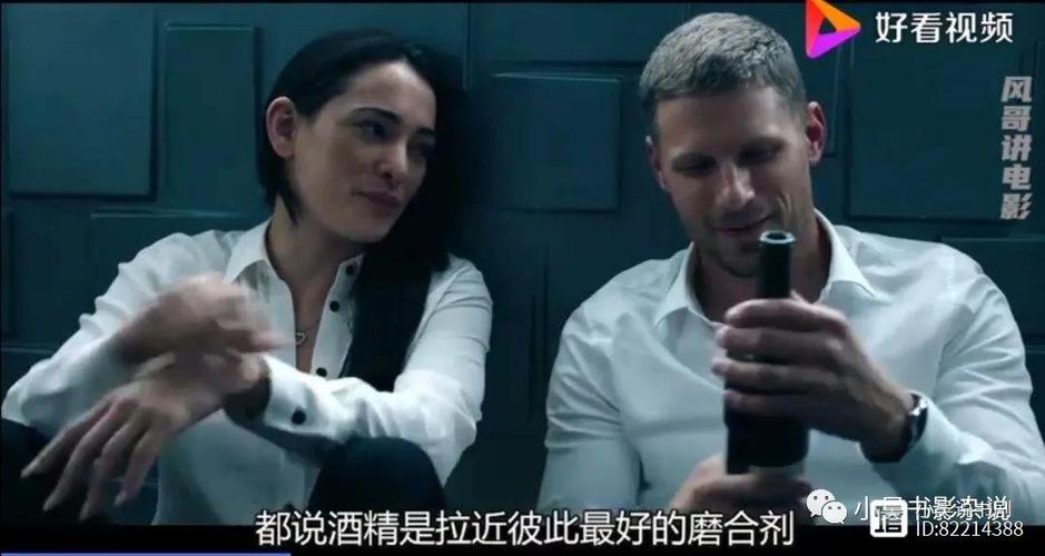 走进黑暗之下行 在线观看图标