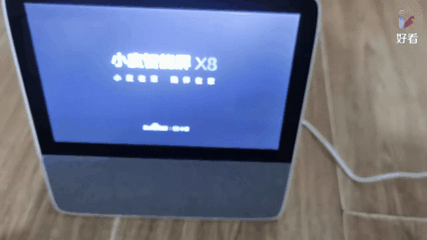 小度怎么连接话筒唱歌图标