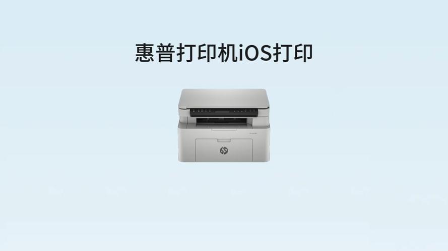 支持苹果系统的打印机截图