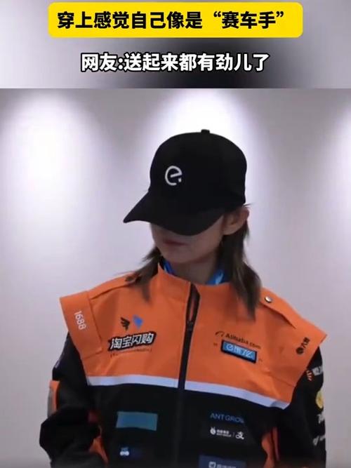 淘宝闪购众包骑手图标