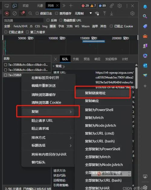 怎么把网页上的视频下载下来截图