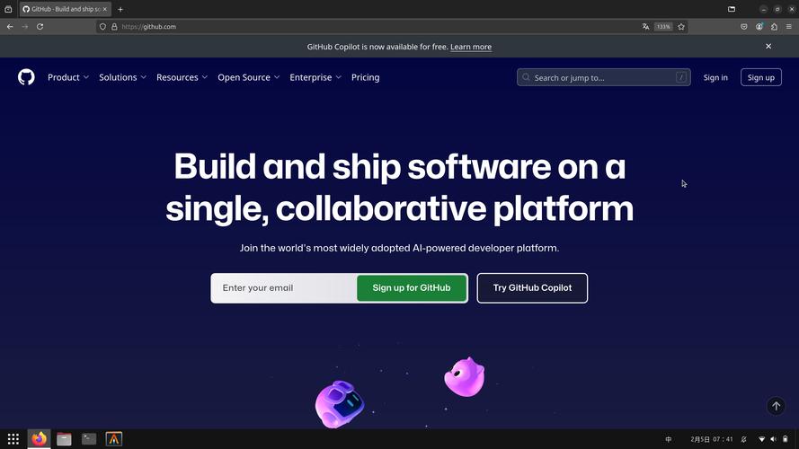 github注册不了账户