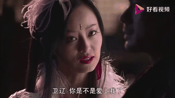 女娲什么时候诞生的图标