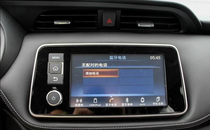 劲客手机互联教程图标