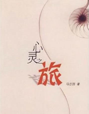 teach feeling截图