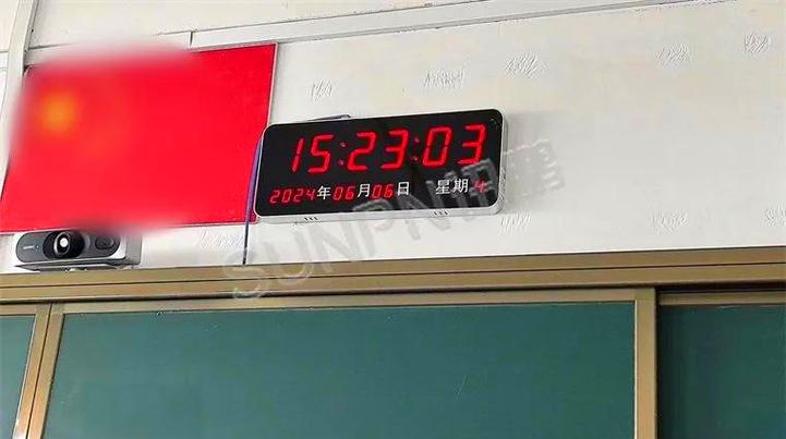 电子钟按键坏了怎么办截图