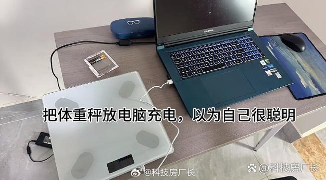 电脑三年不用会坏吗截图