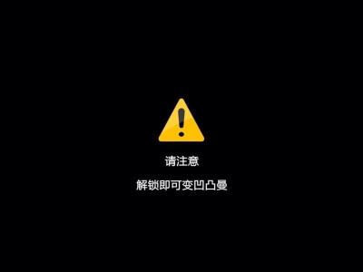 答题式锁屏软件图标