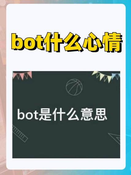 咔是什么意思网络用语截图