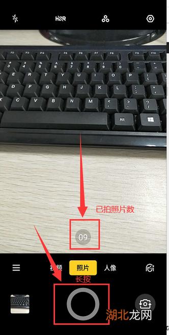 手机连拍怎么关闭图标