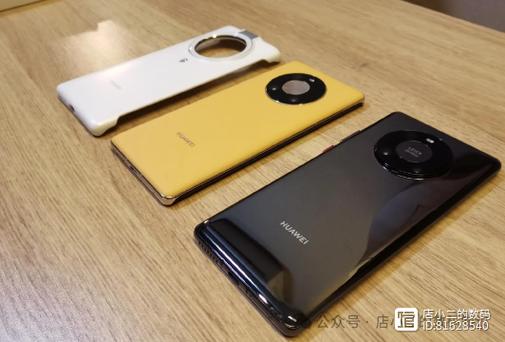 华为mate40pro测评图标