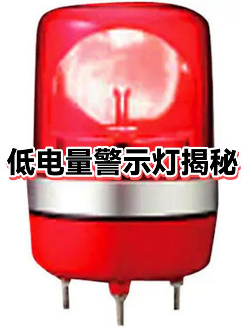 监控电源灯一闪一闪的什么原因截图