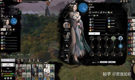 全面战争三国人物mod图标