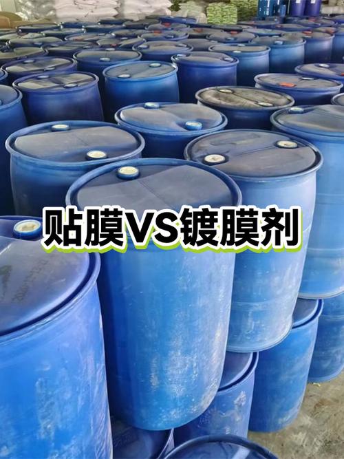 纳米贴膜好还是钢化膜好图标