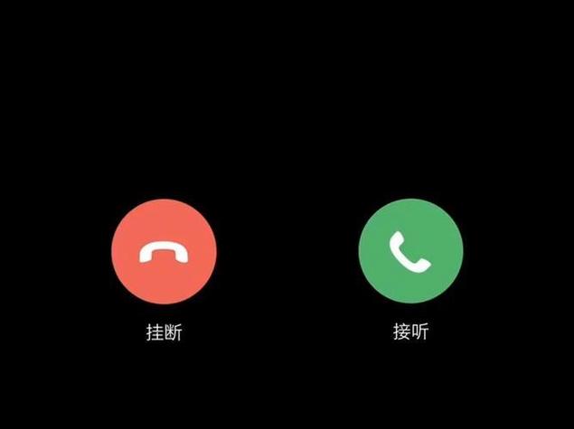 戴着耳机siri莫名其妙出现截图