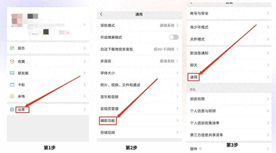 qq群200人满了怎么办图标