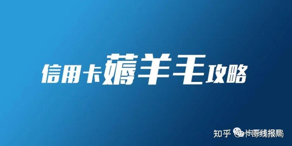 软件分享合集羊毛党截图