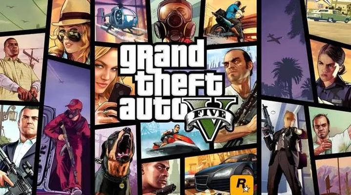 gta5里的网站图标