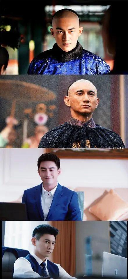 东北版霸道总裁图标
