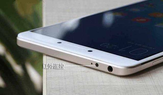小米8开启双扬声器图标