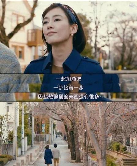女子图鉴是褒义还是贬义图标