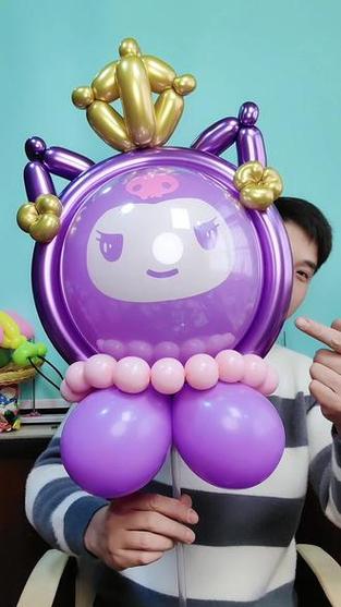 波波球里面怎么套小气球图标