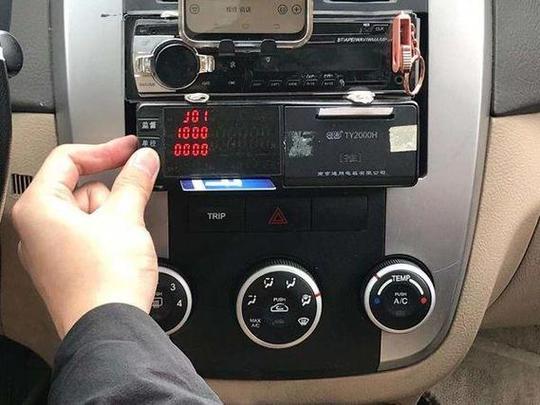 出租车计价器怎么关