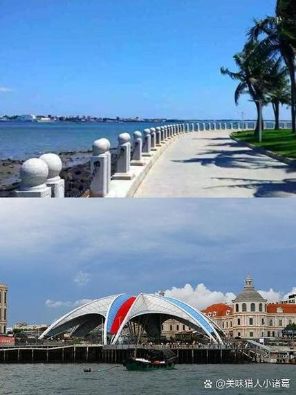湛江市新奥燃气赤坎区地址截图