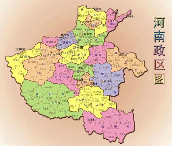 河南行政区划地图2023图标