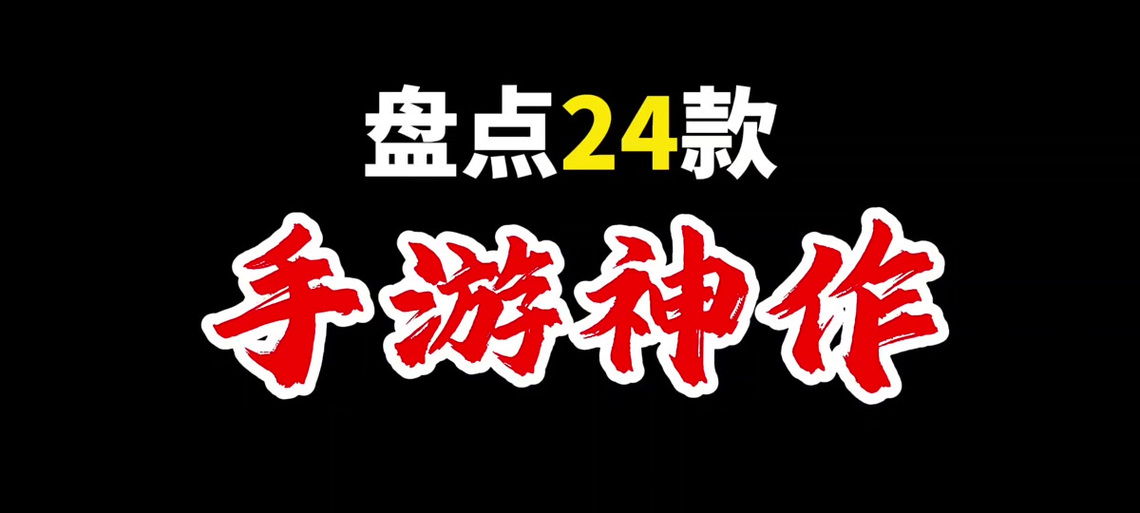 泰坦之旅修改器怎么使用图标
