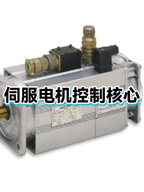 伺服电机旋转一圈需要多少脉冲截图