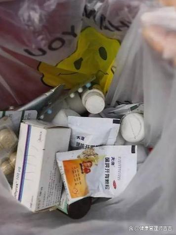 药过期了还能吃吗图标